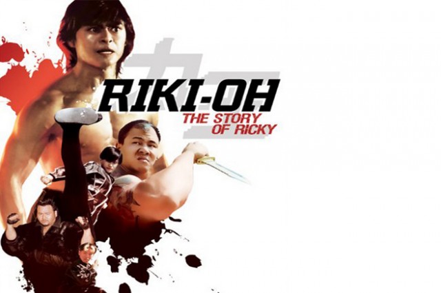 Movie Review: The Story of Ricky - Whiteboard Journal
