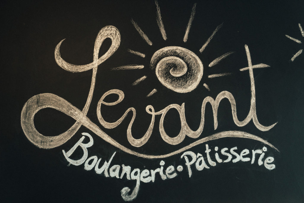 Places to Go: Levant Boulangerie - Whiteboard Journal