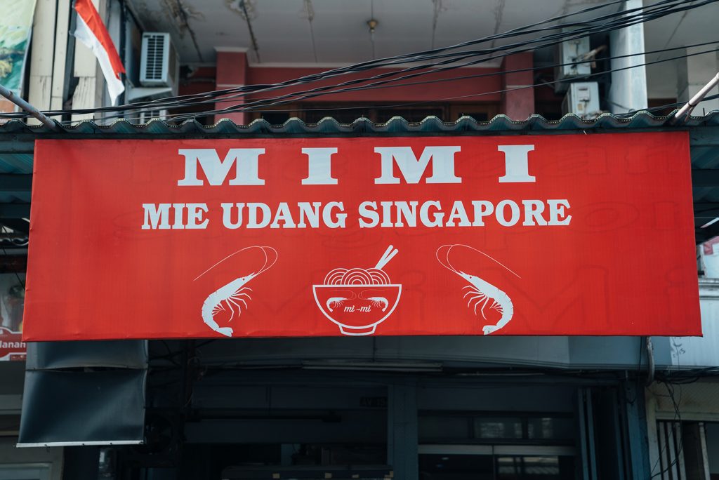 Places to Go: Mie Udang Singapore Mimi - Whiteboard Journal
