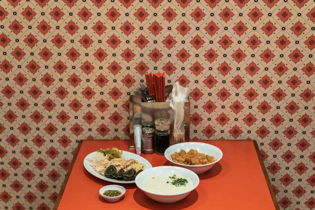 Places to Go: Bubur Cap Tiger - Whiteboard Journal