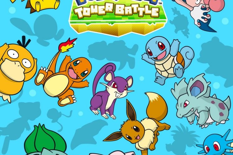 Dua Game Baru Pokemon Diluncurkan Melalui Facebook Gaming - Whiteboard ...