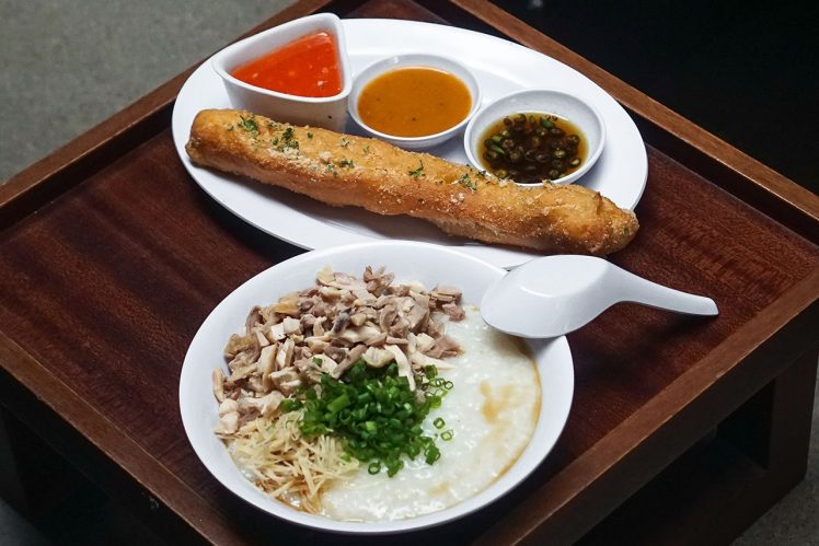 BEAU Bakery dan Bubur Cap Tiger Berkolaborasi dalam Menu Bubur ...